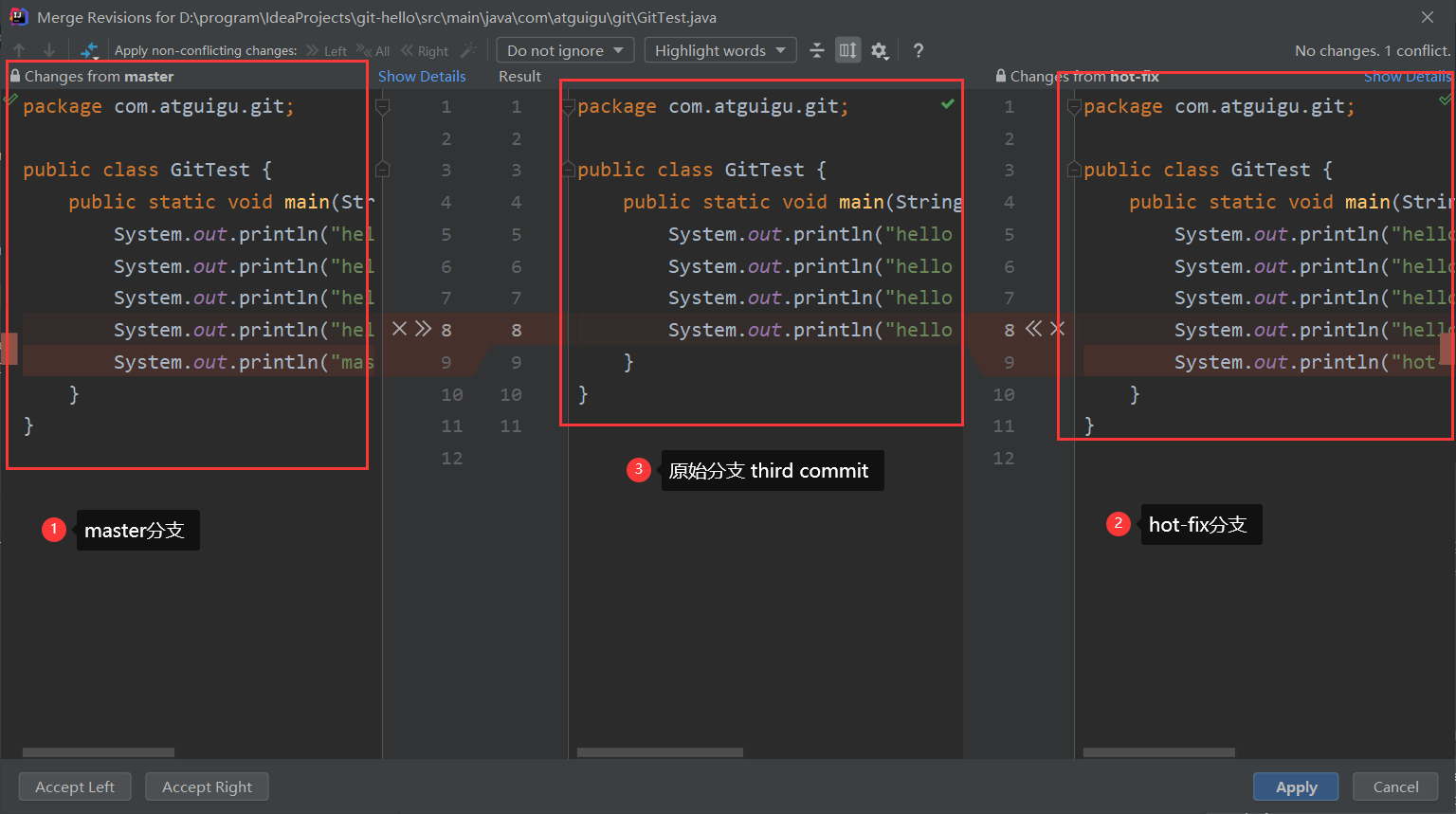 IDEA集成Git_idea codeup-CSDN博客
