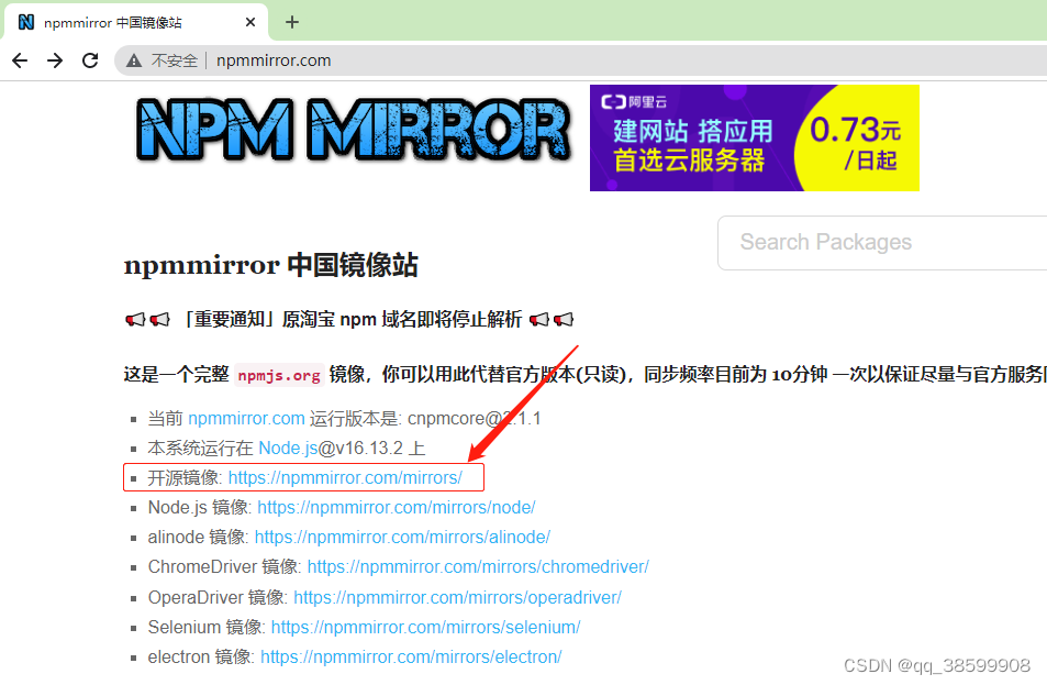 Git 操作练习记录_git机上练习-CSDN博客