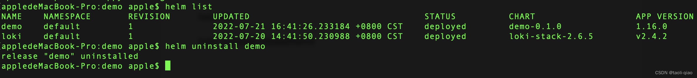 Helm理解和使用_helm chart 的作用-CSDN博客