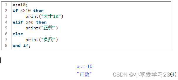 Maple学习笔记——编程_maple编程-CSDN博客