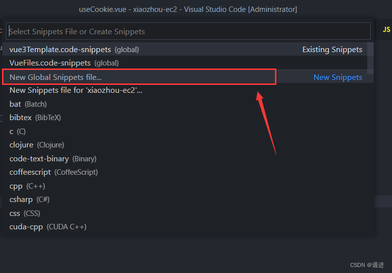 VScode自定义代码片段_vscode 快速输入 then result catch-CSDN博客