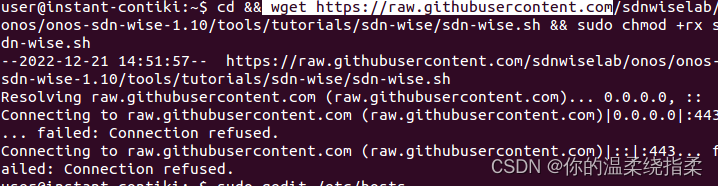 wget https://raw.githubusercontent.com报错-CSDN博客