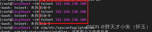 详细排错，linux报错：found Option Without Preceding Group In Config Filefatal Error In Defaults 