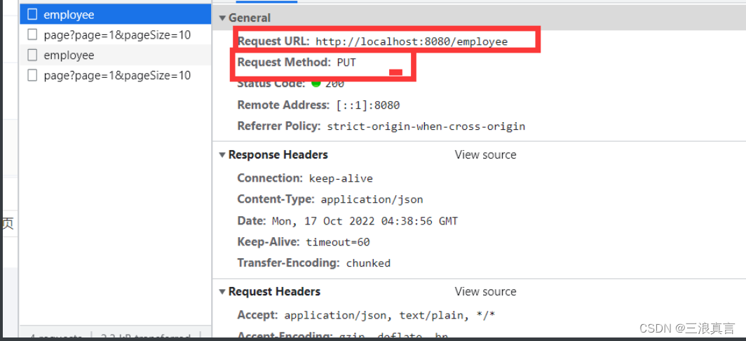 springboot项目瑞吉外卖的员工”禁用，编辑“功能实现_statushandle (row) {-CSDN博客