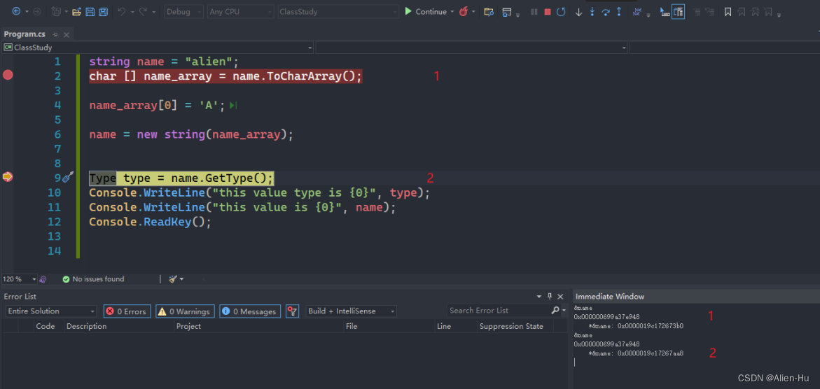 C#---第九课：spacename的引用 & 值类型与引用类型 & 字符串的不可变性 & 字符串的修改 & StringBuilder_c ...