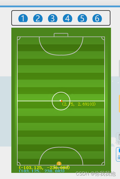 SOM V3.4.2c++DLL转lua的具体应用及具体步骤|| 足球机器人||用户自定义技能实战使用||VSc++项目的配置过程_som3.4-CSDN博客