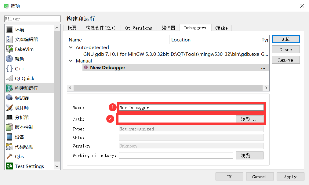 MSVC2015(MSVC2017)编译器显示黄色感叹号（解决办法）_winsdksetup-CSDN博客