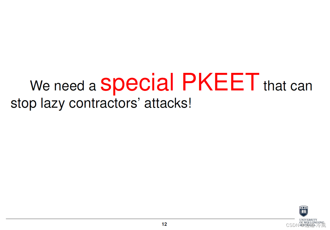 【Willy Susilo 学术报告02】Secure Replication-based Outsourced Computation Using Smart Contracts...-CSDN博客