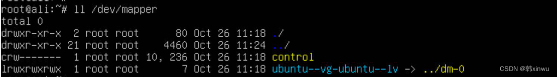 linux下的mapper_linux mapper-CSDN博客