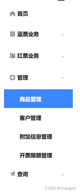 element-admin/若依主题风格设计_elementui好看的主题_Change!!的博客-CSDN博客