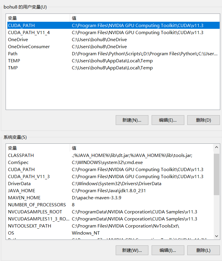 win10 cuda13 pytorch pycharm_userwarning: the epoch parameter in `scheduler.ste-CSDN博客