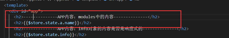 Vuex状态管理详解_vuex rootstate-CSDN博客