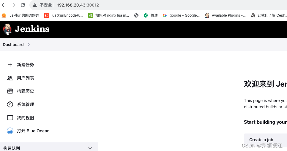 基于kubesphere创建jenkins（无状态服务）_kubesphere 设置jenkins-CSDN博客