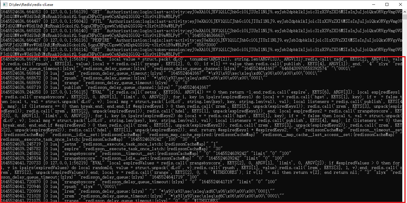 【RuoYi-Vue-Plus】学习笔记 15 - Redisson（一） 延迟队列 Delayed Queue 添加队列数据（Redisson 源码 + Lua 脚本）_redis延时任务若 ...