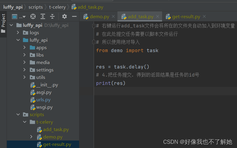celery_pip3 install celery-CSDN博客