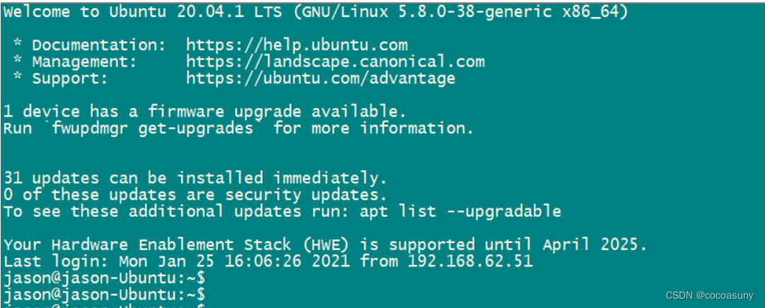 Imx6ull采用yocto构建嵌入式linux系统（二）ubuntu主机环境搭建imx6ull Yocto Csdn博客 