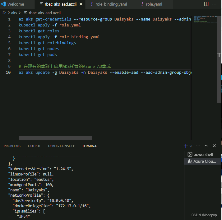 AKS集成RBAC与AAD_aad, rbac-CSDN博客