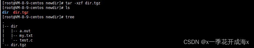 【Linux】Linux基本指令（二）_linux sort和more-CSDN博客