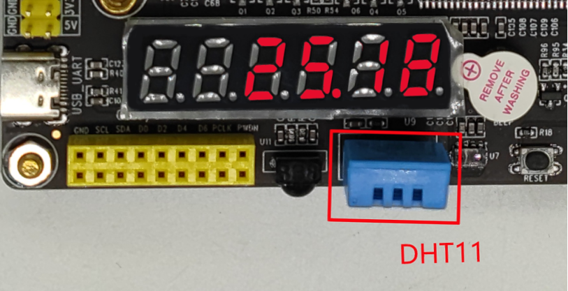 【正点原子FPGA连载】 第二十八章DHT11数字温湿度传感器实验 -摘自【正点原子】新起点之FPGA开发指南_V2.1_题目2:将dht11测量的温度和湿度在tm1638的数码管上显示出来 ...