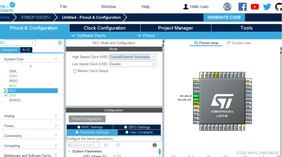 STM32串口通信入门-CSDN博客