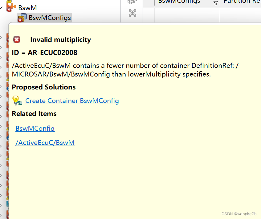 AutoSar点灯1 - 工程配置_hightec autosar 工程-CSDN博客