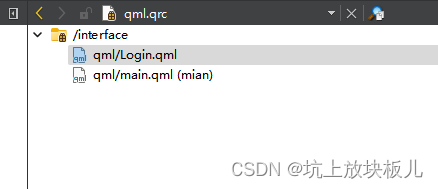 QML-Type “is not a type“ 处理方法_qml is not a type-CSDN博客