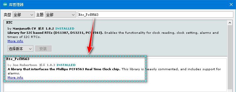 【Proteus仿真】Arduino UNO + PCF8563 +LCD1602时间显示_8266仿真图-CSDN博客
