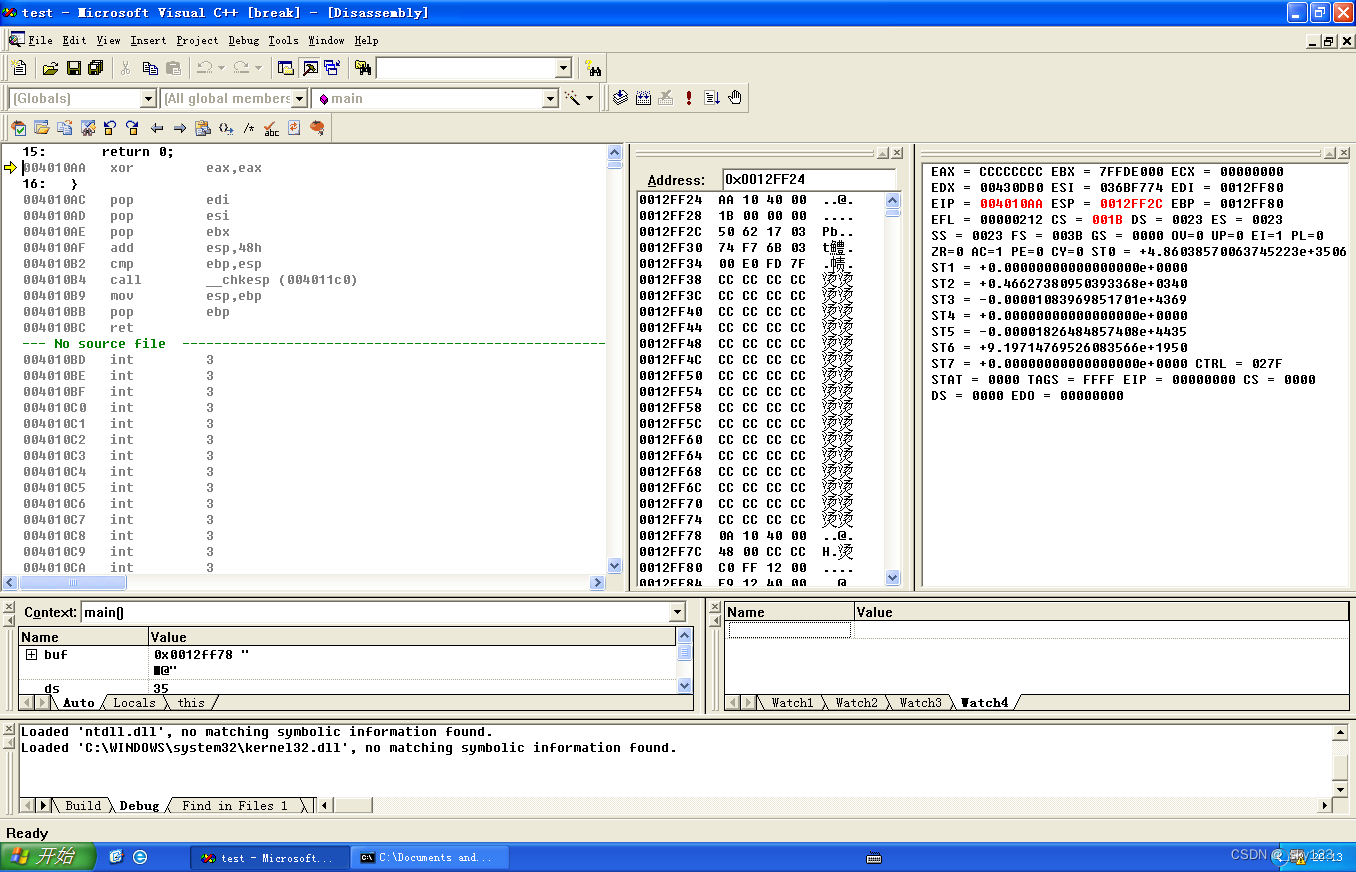 Windows保护模式（三）长调用与短调用&调用门_调用门修改返回地址-CSDN博客