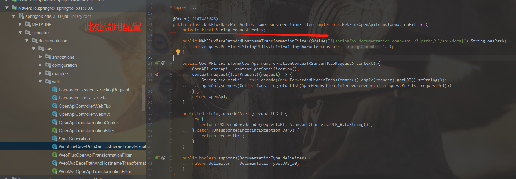 关于swagger3 /v3/api-docs文档路径前缀问题_swagger v3-CSDN博客