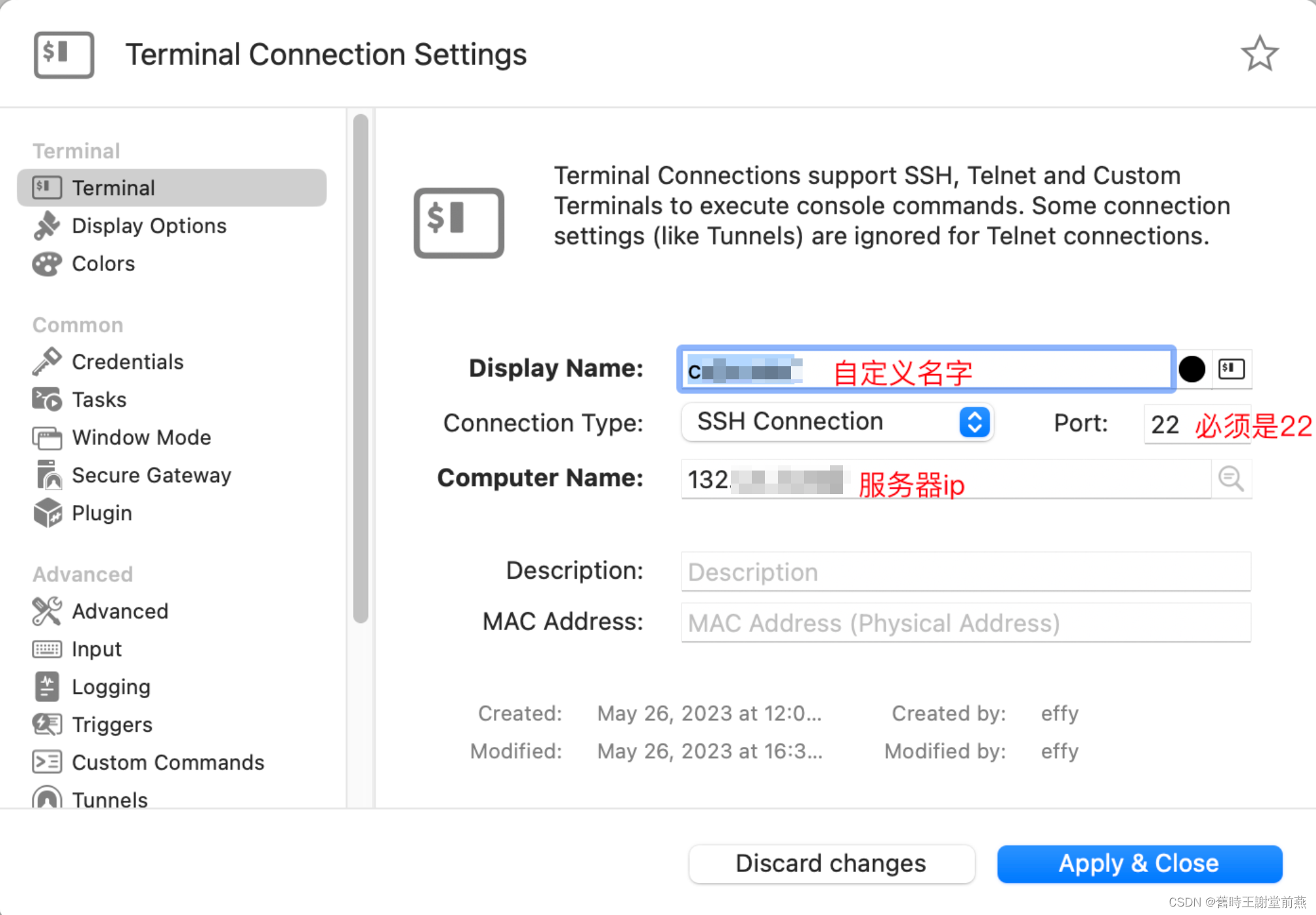 Mac的Shell软件--Royal TSX使用教程_mac shell 可视化_舊時王謝堂前燕的博客-CSDN博客