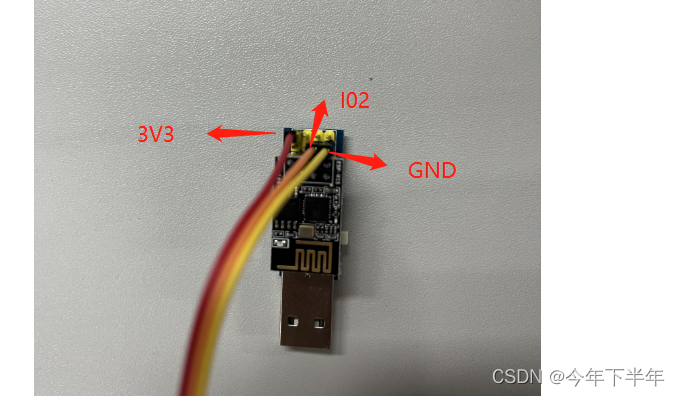 物联网初体验-ESP8266+ESP-01S+DHT11+MQTT上报传感器数据_多个dht11怎么联线-CSDN博客