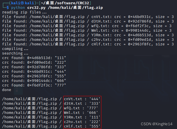 CTF秀--愚人节欢乐赛_ctf 音符解码-CSDN博客
