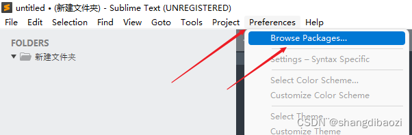 Sublime Text3配置ctrl 鼠标左键进行函数跳转 Sublime 点击代码跳转 Csdn博客