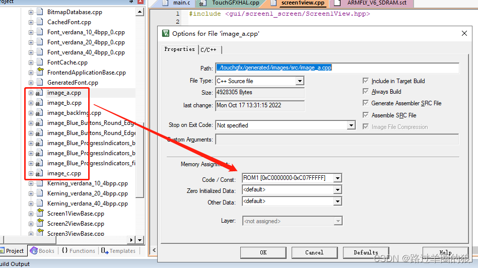 Stm32f429使用touchgfx驱动外部flash存储资源touchgfx存储图片到外部flash Csdn博客 9038