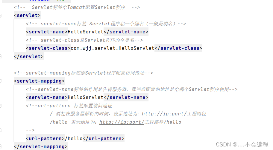 手动实现servlet程序练习实现servlet程序 Csdn博客