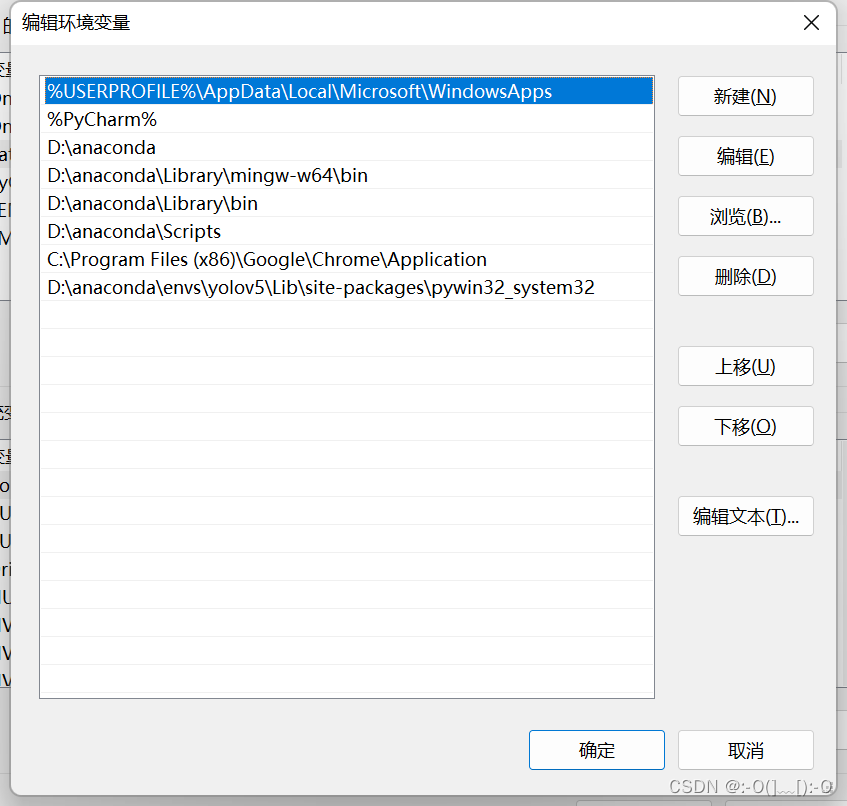安装win32gui失败，解决问题_win32gui安装失败-CSDN博客