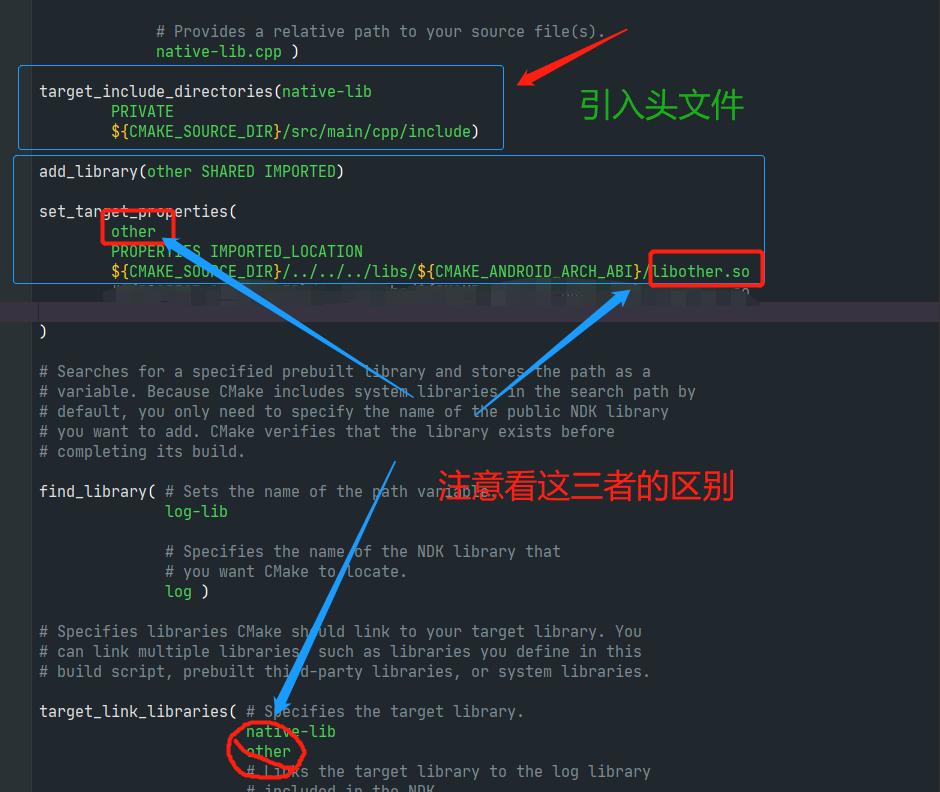 AndroidStudio 如何引入第三方so库【最新亲测可行】_android 引入 so-CSDN博客