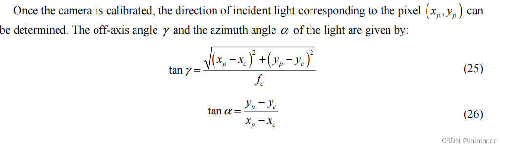 【文献学习】Design of a Device for Sky Light Polarization Measurement_偏振导航 csdn-CSDN博客