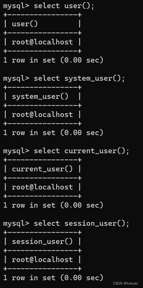 Mysql数据库函数学习 Csdn博客 