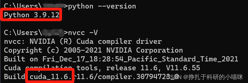 Conda Install Pytorch Gpu版本 Linux系统 Windows系统conda下载linux版本的torch Csdn博客