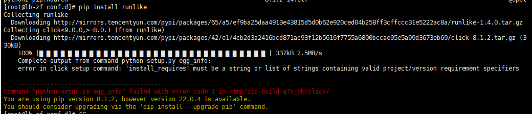 linux安装runlike（用于查询docker容器当时创建时候的命令）_linux 安装runlike-CSDN博客