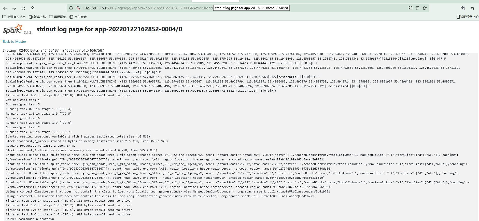 win IDEA debug spark连接远程spark集群执行结果记录_spark 远程调用 执行信息-CSDN博客