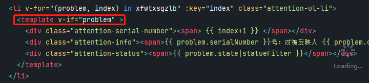 Vue v-for Cannot read property ‘xxx‘ of null_vue v-for null-CSDN博客