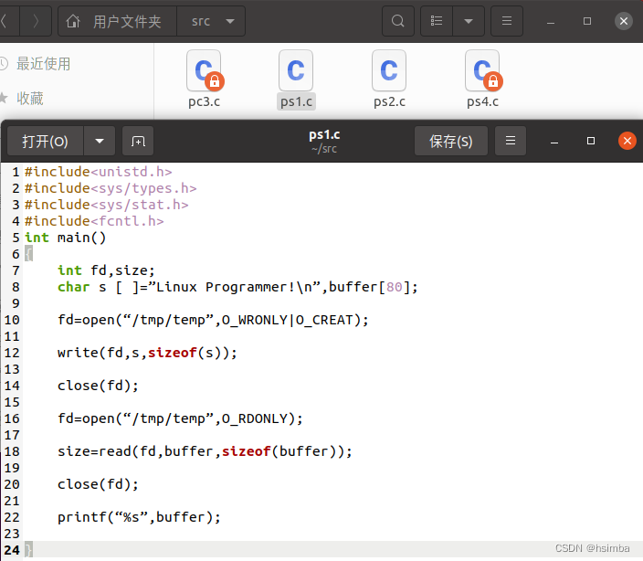 Linux编程shell脚本。编写一个shell程序，分别统计每个C文件中printf、open、close、read、write、fork、signal系统函数调用次数，并将统计结果输出保存 ...