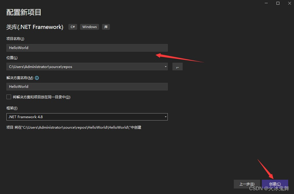 java 调用C#语言写的dll文件代码 超小白教程_java调用c#dll-CSDN博客