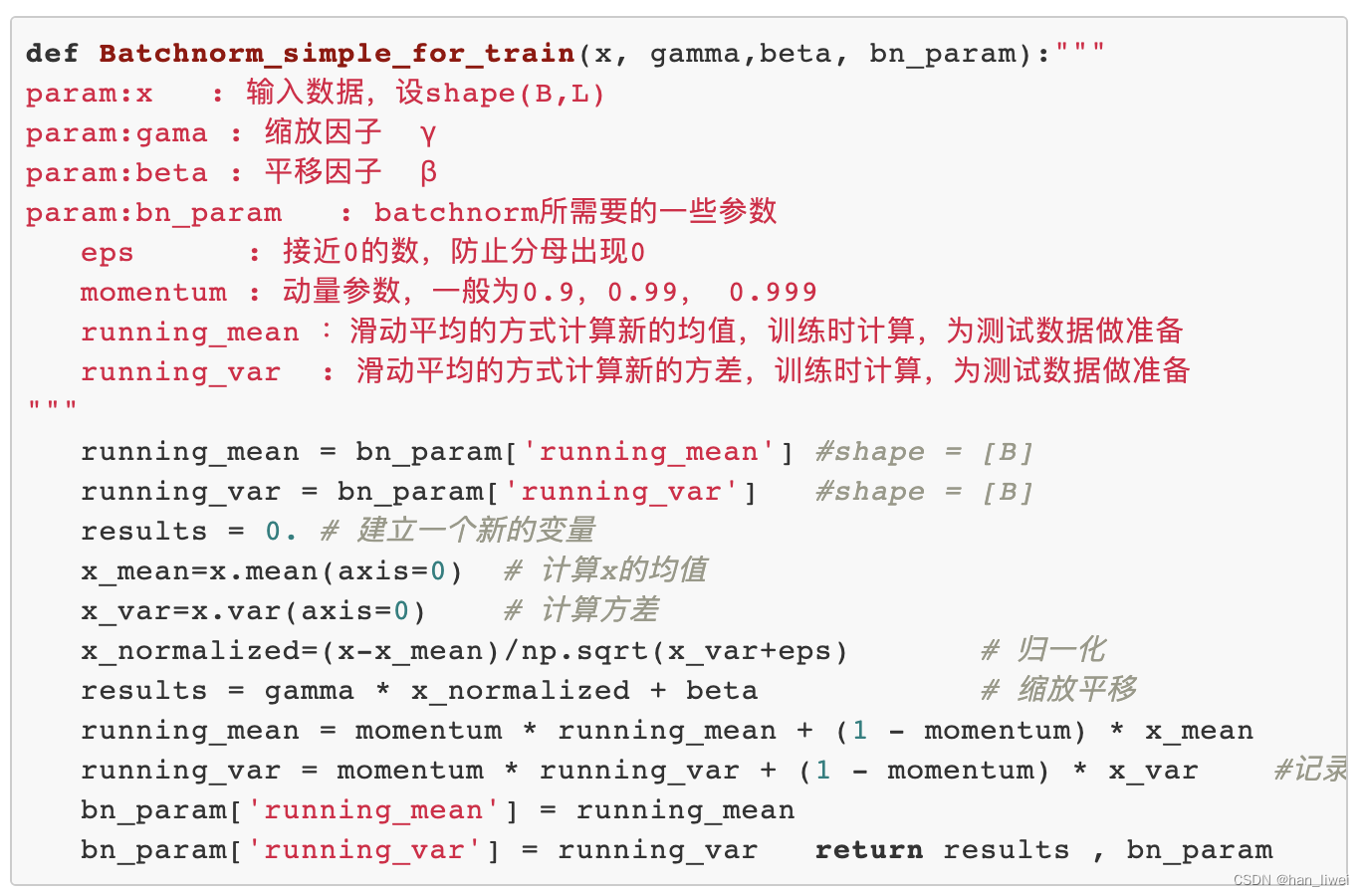 Batchnorm原理详解_batchnorm的原理和作用-CSDN博客