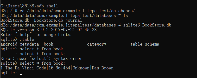 Android开发之litepal数据库的使用（参考于《android 第一行代码》）litepalsupport Csdn博客 