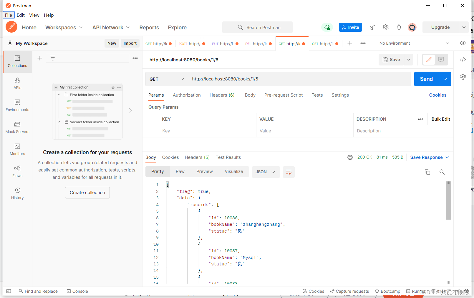 Springboot表现层消息一致处理springboot Removebyids Csdn博客