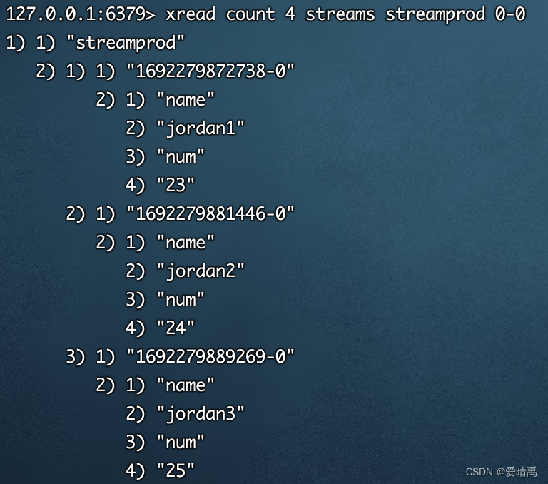 Redis的发布、订阅、Stream（进阶篇）_从redis上订阅消息-CSDN博客