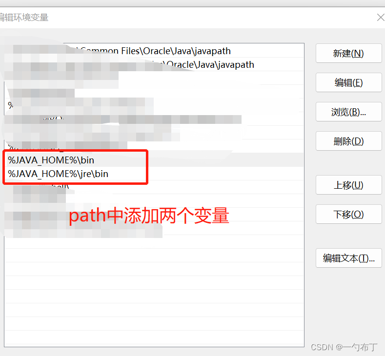 Appium Python 夜神模拟器 自动化测试（1） Appium 夜神模拟器 Vscode Python实现android自动化测试 Csdn博客